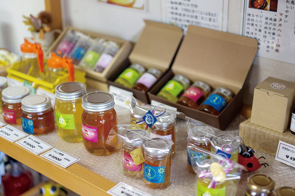 観光事業部 | 塩沢グループ