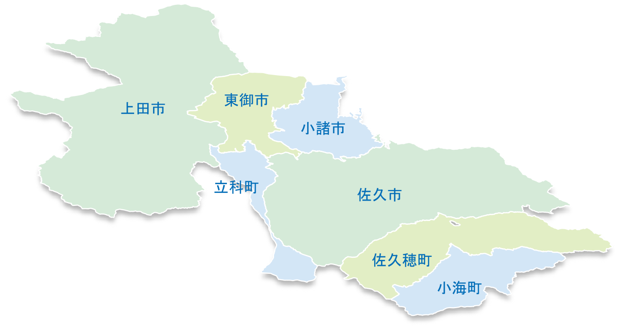 エネルギー事業部 | SHIOSAWA